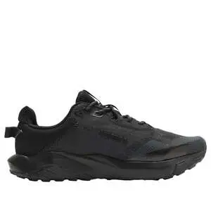 NEW BALANCE Dynasoft Nitrel V6 Athletic Sneakers - Phantom Black