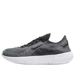 Nike Free 2025 Sneakers - Black/white