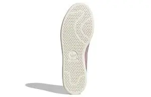 Adidas Originals Stan Smith Sneakers
