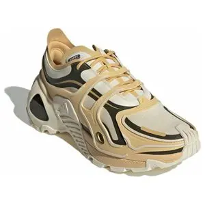 Adidas Wonder Runner Pro Sneakers - Yellow/beige