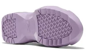 REEBOK Cardi B X Club C V2 "puzzled " Sneakers - Purple