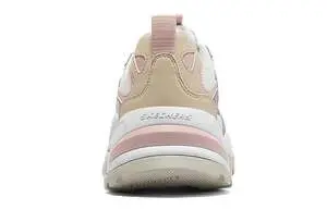 Sketchers Stamina V2 Lace Up Sneakers