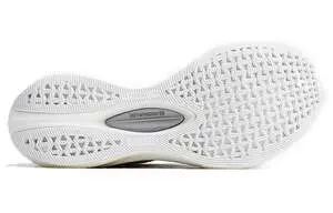LI-NING Dark Horse 5 Pro Sneakers - Grey/white
