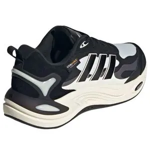 Adidas Climawarm Sneakers