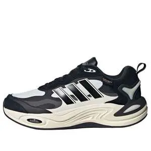 Adidas Climawarm Sneakers - White/black/sail