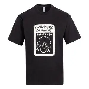 Adidas Originals X X Tee - Default Colorway