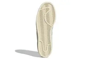 Adidas Superstar Sneakers - Cream