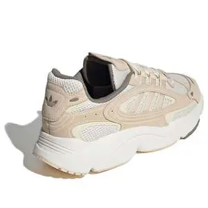 Adidas Ozmillen Sneakers - Beige/cream