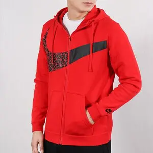 Nike Big Swoosh Hooded Jacket