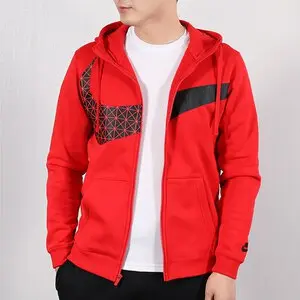 Nike Big Swoosh Hooded Jacket
