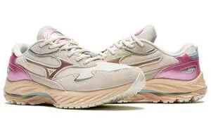 Mizuno Wave Rider Beta 'kosei Pack' Sneakers