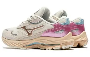 Mizuno Wave Rider Beta 'kosei Pack' Sneakers