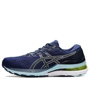 Asics Gel-kayano 28 Running Shoes - Blue/navy