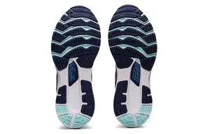 Asics Gel-kayano 28 Running Shoes - Blue/navy