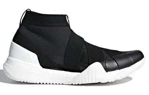 Adidas Pureboost X Trainer 3.0 Ll - Black