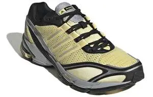 Adidas Supernova Cushion 7 Sneakers - Yellow/black