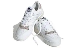 Adidas Rivalry Low 86 Sneakers - White/grey