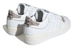 Adidas Rivalry Low 86 Sneakers - White/grey