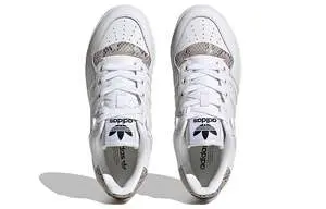 Adidas Rivalry Low 86 Sneakers - White/grey