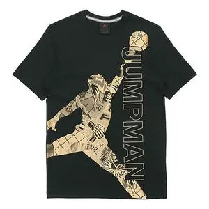 JORDAN Jumpman Flying Logo Short Sleeve Tee