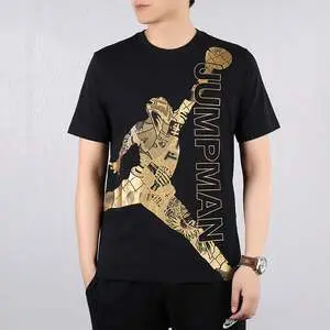 JORDAN Jumpman Flying Logo Short Sleeve Tee