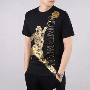 JORDAN Jumpman Flying Logo Short Sleeve Tee