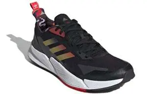 Adidas X9000l2 "chinese New Year" Sneakers