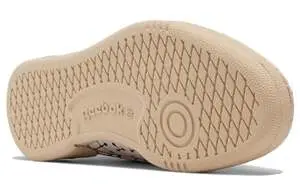 REEBOK Eames Office X Club C 85 'dot Pattern' Sneakers - Brown