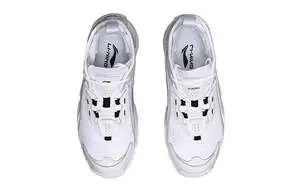 LI-NING Aurora Skywalker "pure " Sneakers