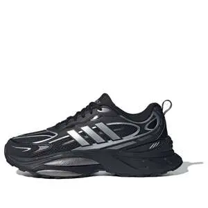 Adidas Mts Pro Sneakers - Black/metallic Silver