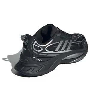 Adidas Mts Pro Sneakers - Black/metallic Silver
