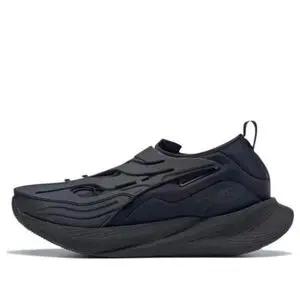 REEBOK Floatride Energy Argus X Athletic Sneakers
