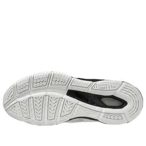 Mizuno Wave Artemis Sneakers