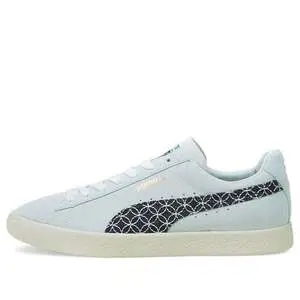 PUMA Suede Vintage Sashiko Sneakers - Blue