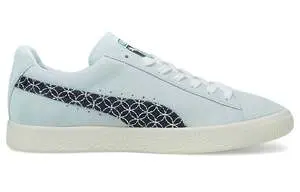 PUMA Suede Vintage Sashiko Sneakers - Blue