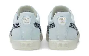 PUMA Suede Vintage Sashiko Sneakers - Blue