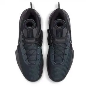 Nike Precision Flyease