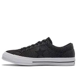 CONVERSE One Star Polka Dot Sneakers - Black