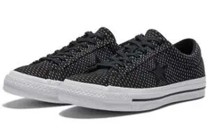CONVERSE One Star Polka Dot Sneakers - Black