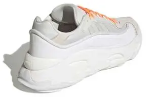 Adidas Originals Oznova Low Top Sneakers - White/gray