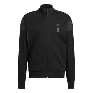 Adidas Wuji Series Sportswear Zip-up Jacket - Default Colorway