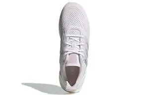 Adidas Ultraboost Dna Prime Sneakers - Light Pink