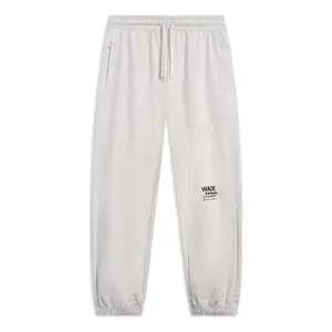 LI-NING Way Of Wade Graphic Joggers Sweatpants 'light Grey - Light Grey/black