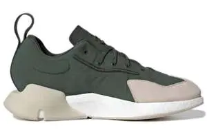 Adidas Y-3 Orisan 'shadow' Sneakers