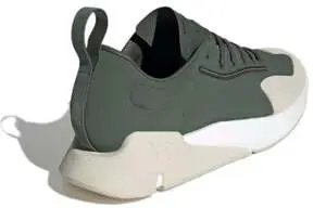 Adidas Y-3 Orisan 'shadow' Sneakers - Green