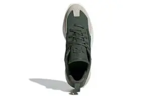 Adidas Y-3 Orisan 'shadow' Sneakers - Green