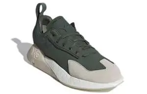 Adidas Y-3 Orisan 'shadow' Sneakers - Green