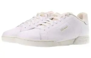 REEBOK Jjjjound X Npc Ii Sneakers