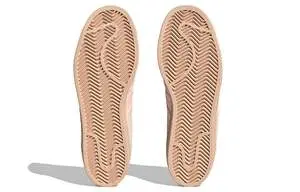 Adidas Originals Superstar Sneakers - Pink