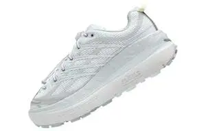 Hoka One One Mafate Origins Trail Running Shoes - White/gray